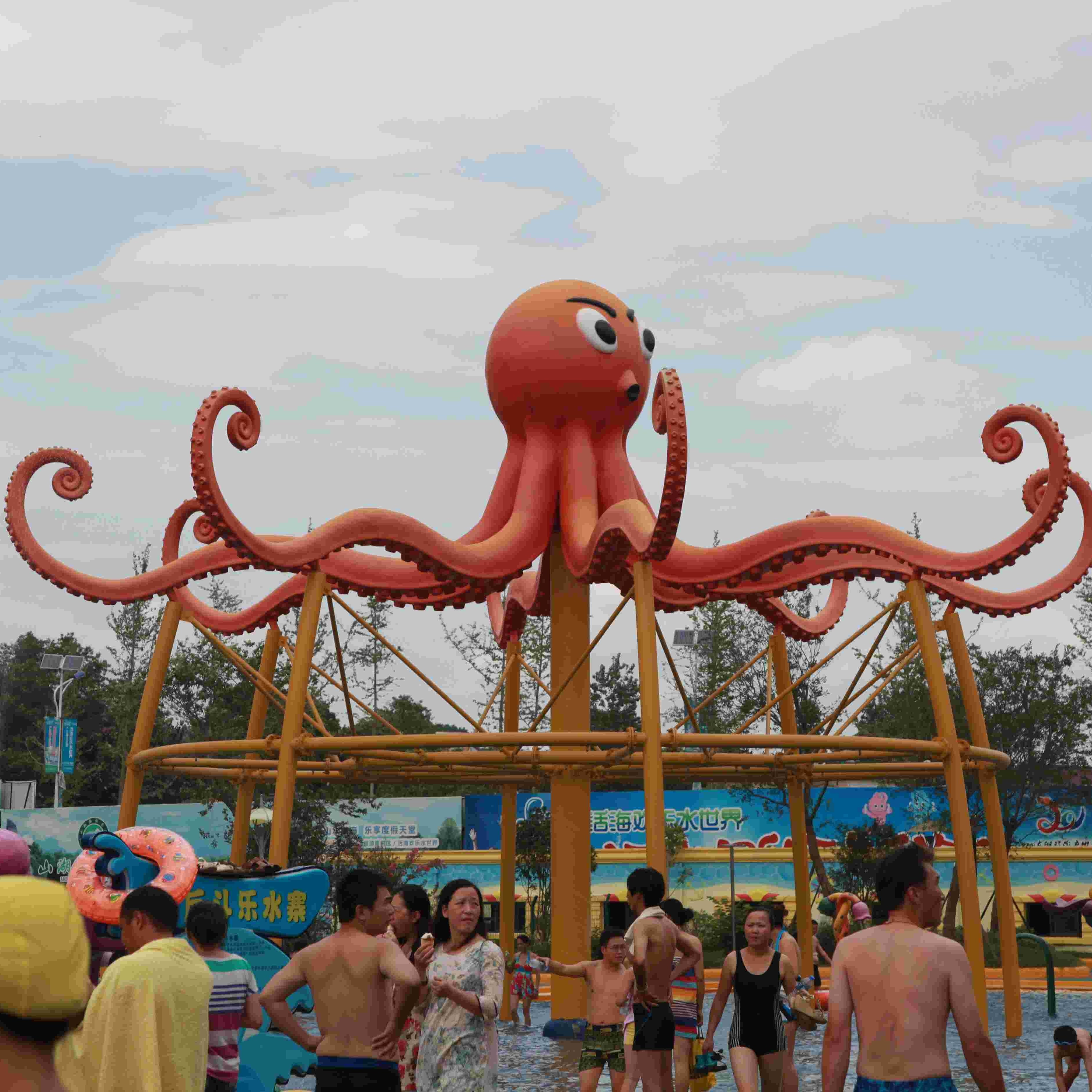 Aqua-Ausrüstungs-Krake mit Wasser-Spray für einen Handelsspray-Park ...