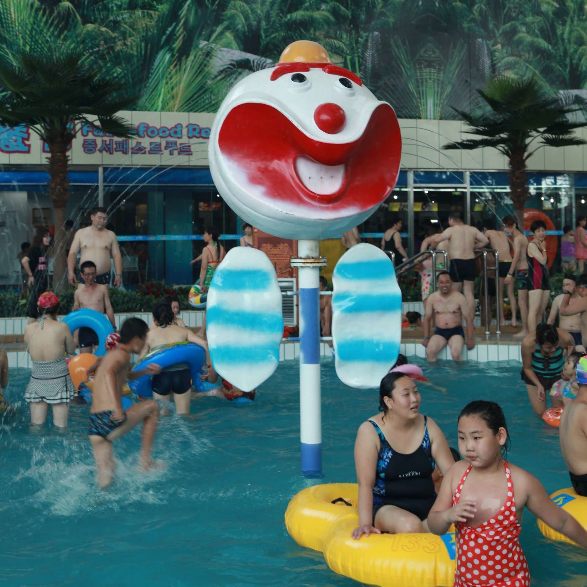 Fiberglas-Clown-Spray-Park-Ausrüstungs-Aqua-Play Station für 3 - 5 ...